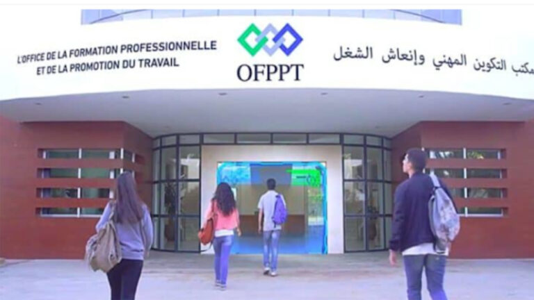 انطلاق التسجيل في التكوين المهني بالمغرب ابتداءً من 5 ماي 2025 – دليلك الكامل للتسجيل والشروط ...